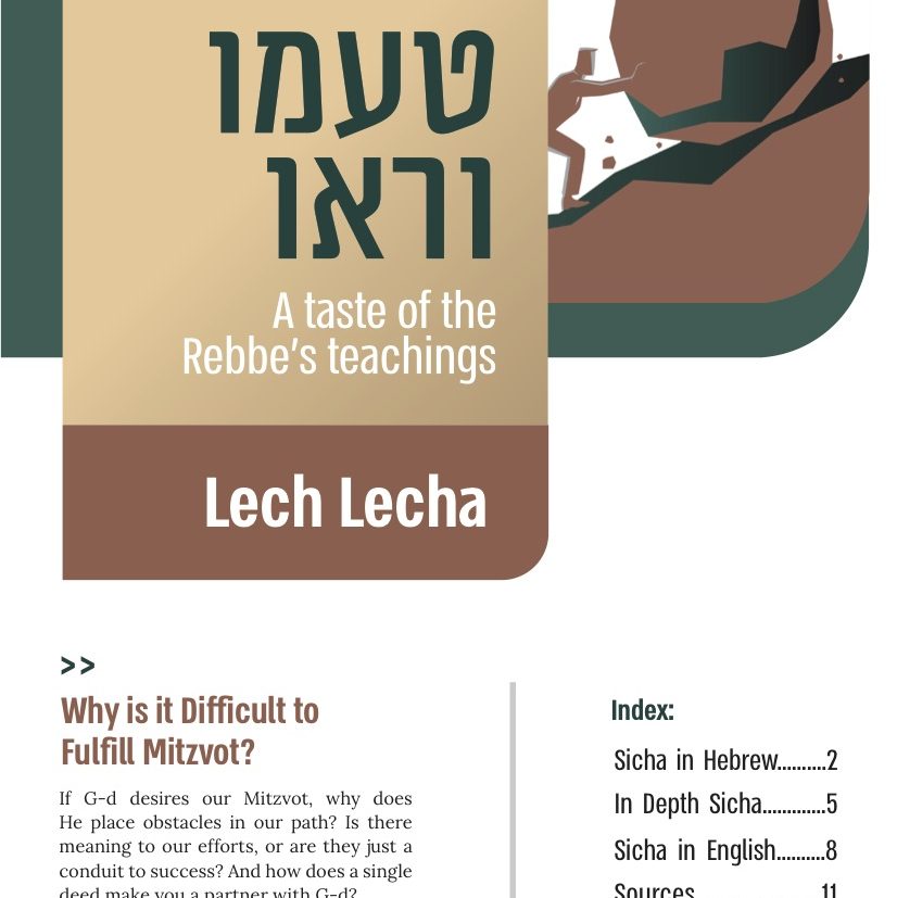 Lech Lecha: Why is it Difficult to Fulfill Mitzvot? - Jewish Insights