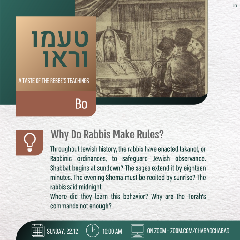Bo: Why Do Rabbis Make Rules? - Jewish Insights