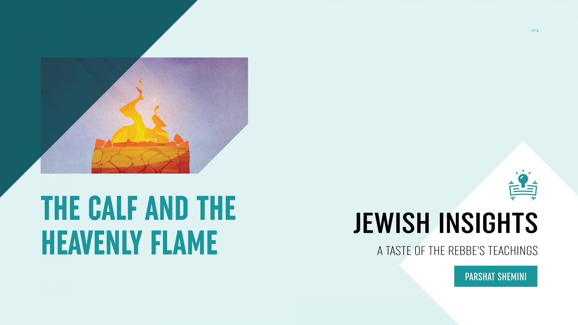 Shemini: The Calf and the Heavenly Flame - Jewish Insights