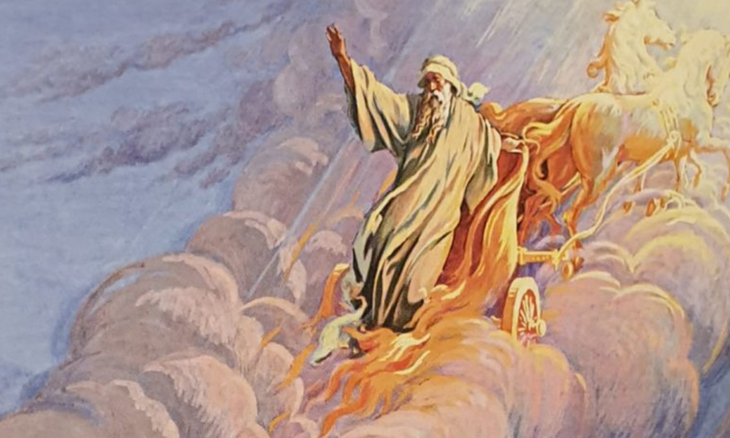 18 Elul: A Fiery Chariot to Heaven - Jewish Insights