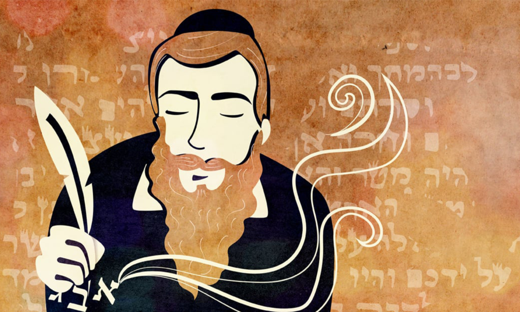 Nitzavim Vayelech: People of the Book - Jewish Insights