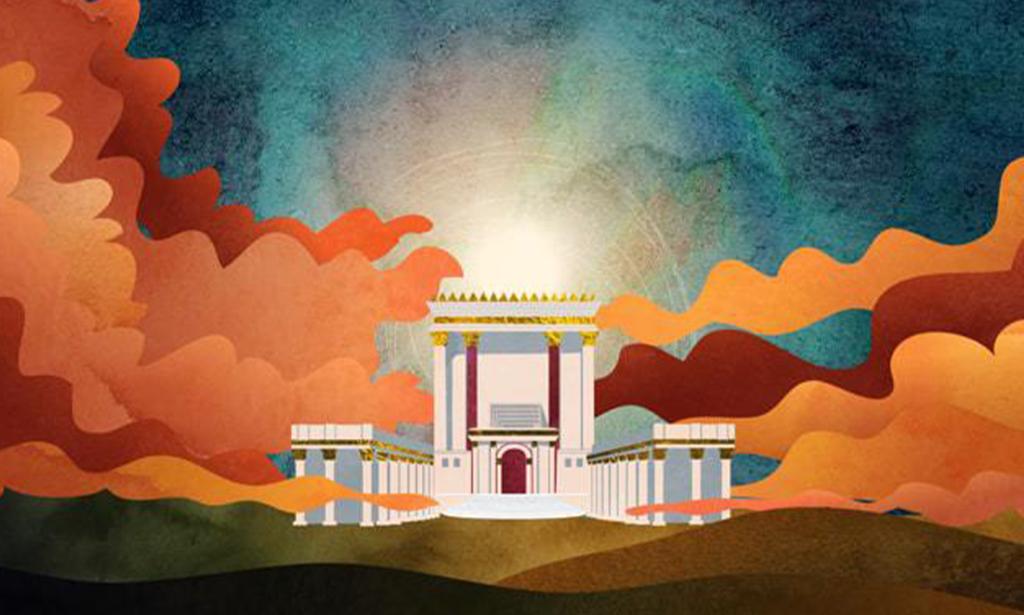 Beit Hamikdash: The Raised Temple - Jewish Insights