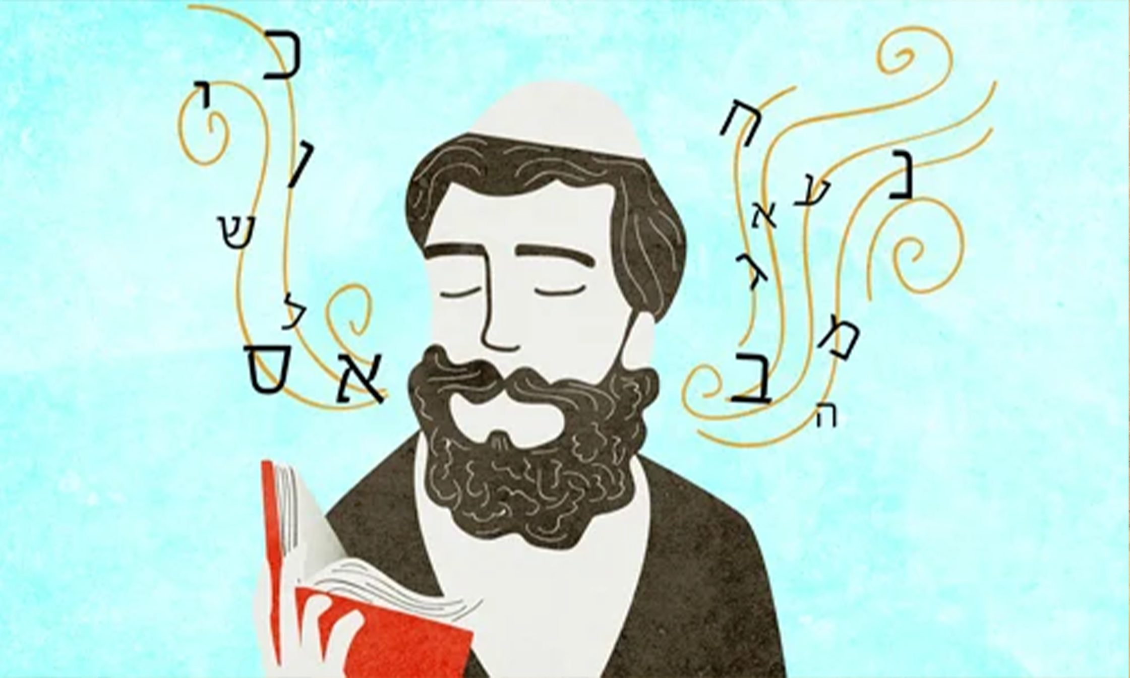 Vayetze: The Uniqueness of Every Prayer - Jewish Insights