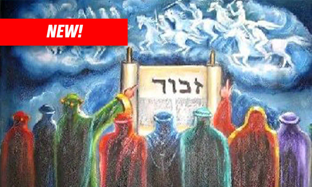 Beshalach: Antidote to Apathy - Jewish Insights